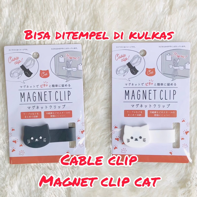 Jual cat cable clip magnet clip multi fungsi motif kucing original ...