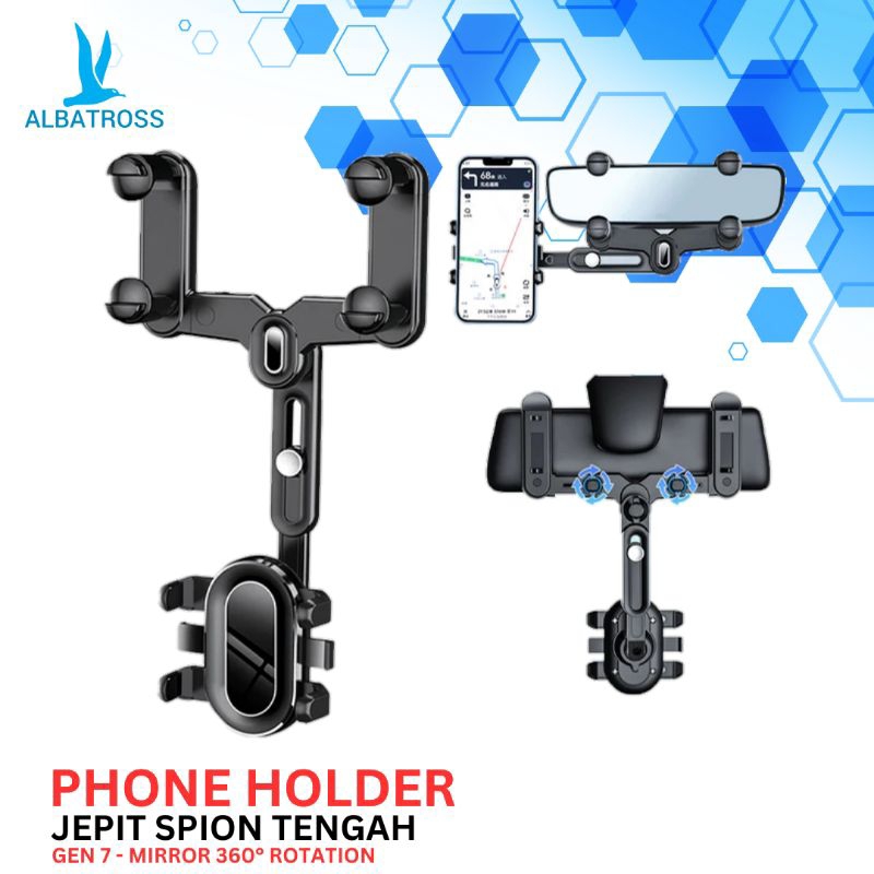 Jual Albatross Jepit Spion Tengah Mobil GEN 7 Model Cengkram Flexible ...