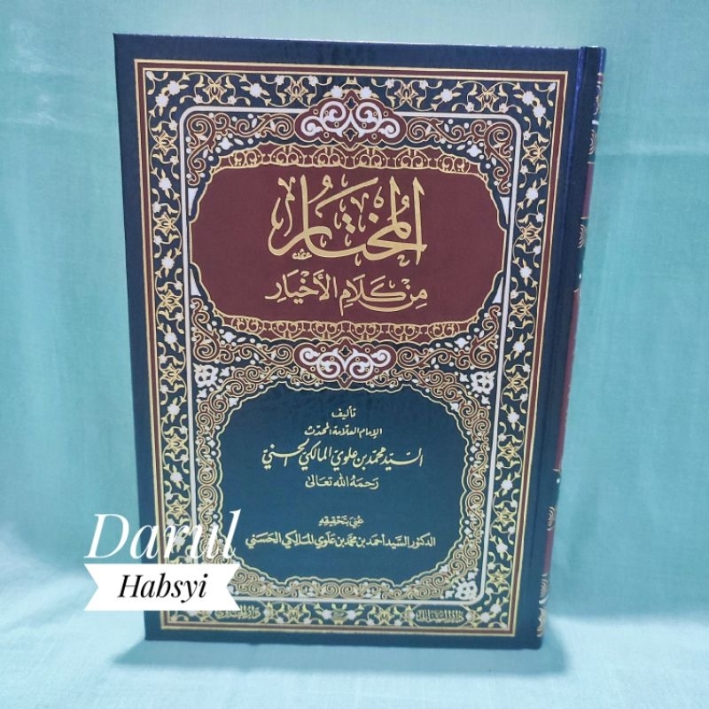 Jual Buku Kitab Al Mukhtar / Al Muhtar Min Kalamil Akhyar - Sayyid ...