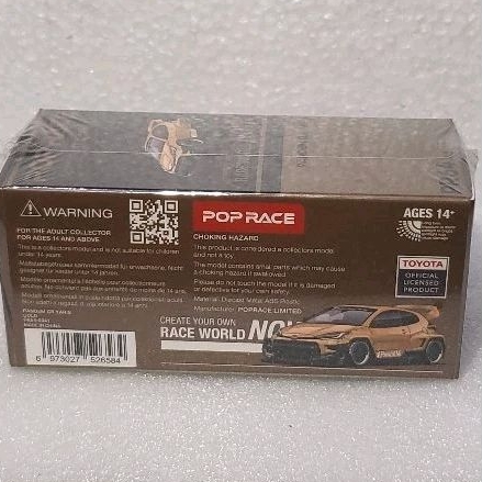 Jual Pop Race Pandem GR Yaris | Shopee Indonesia