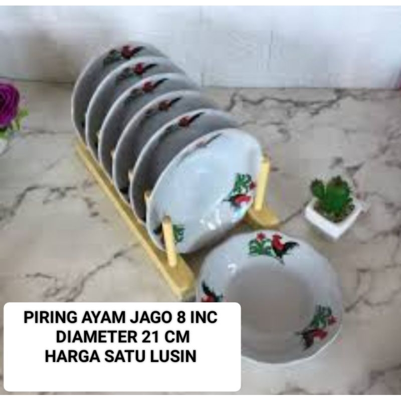 Jual PIRING MAKAN KERAMIK AYAM JAGO 8 INC DIAMETER 21 CM HARGA SATU ...