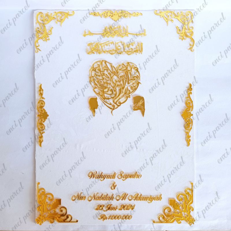 Jual kode 174 set dekorasi hiasan mahar kaligrafi love ar rum tulisan ...