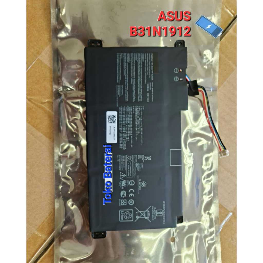 Jual Baterai Laptop Asus VivoBook 14 E410, E410M, E410MA, E410KA, E510MA (C31N1912) | Shopee ...