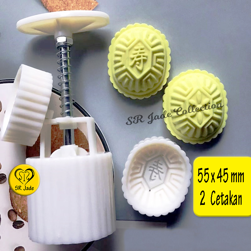 Jual Cetakan Kue Ku Kueku Cetakan Kue Angku Cetakan Kue Tok Cetakan ...
