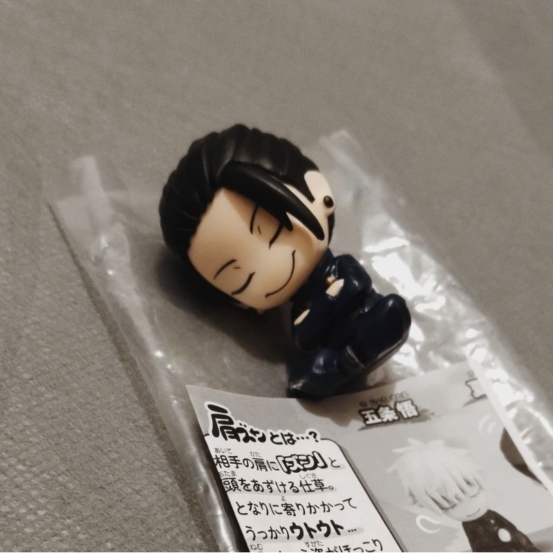 Jual Serba Serbi Geto Suguru / Jujutsu Kaisen (official anime merch ...