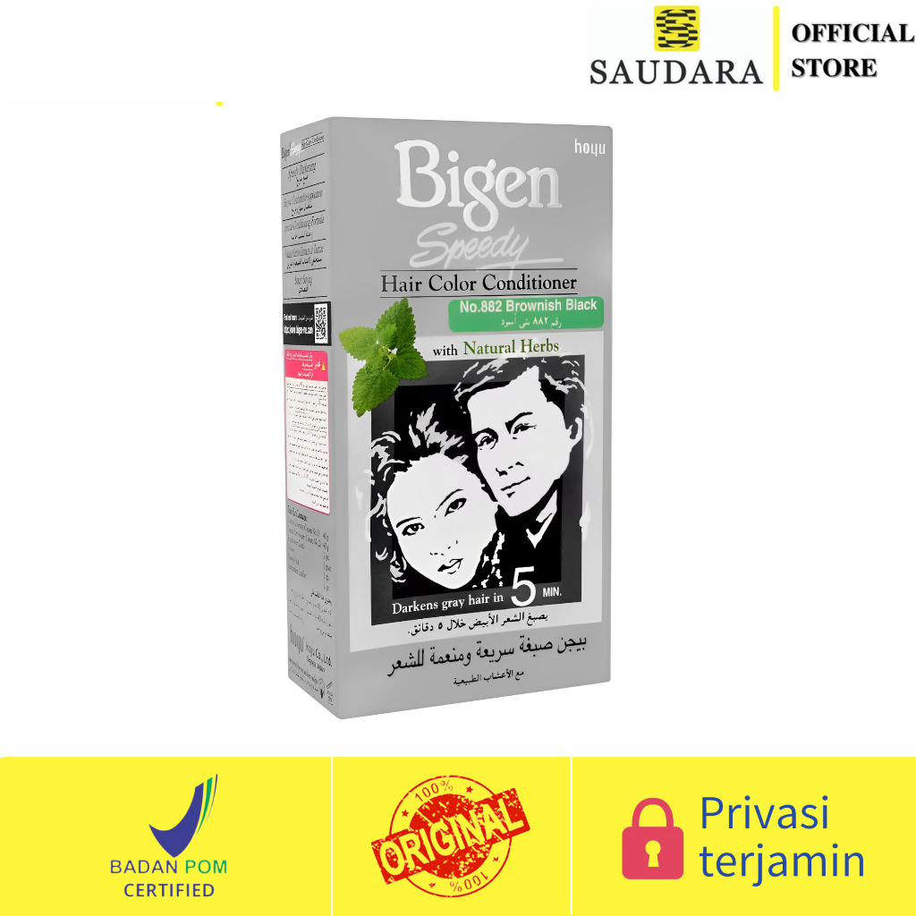 Jual BIGEN SPEEDY (NO 882) BROWNISH BLACK HITAM KECOKLATAN, SEMIR CAT ...