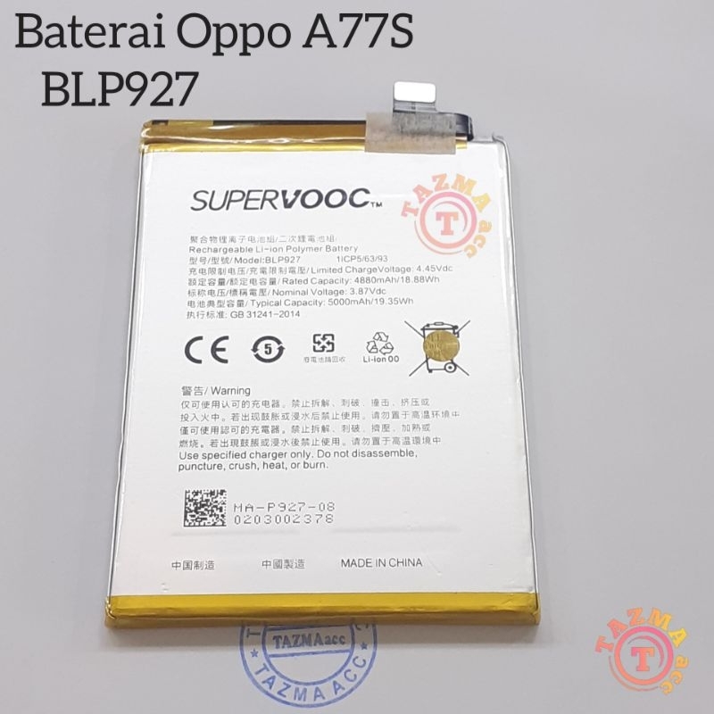 Jual Battre Oppo A77S BLP927 Batre Baterai Batery Batterai BLP927 OPPO ...