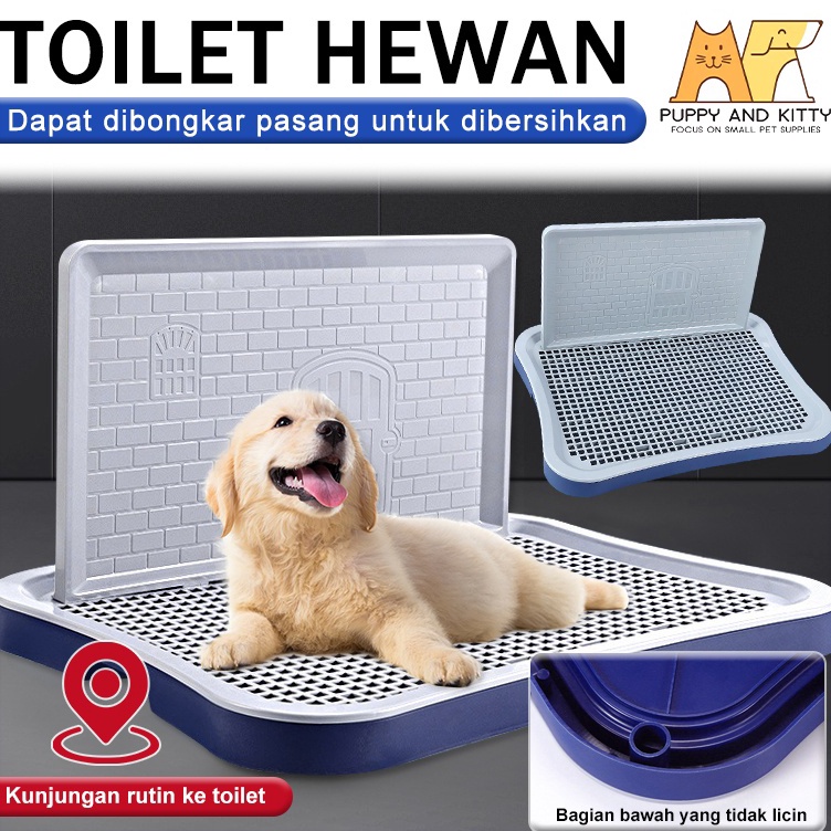 Jual KODE E36T Pet Toilet Training Potty Pad Pee Poop Anjing Dog ...