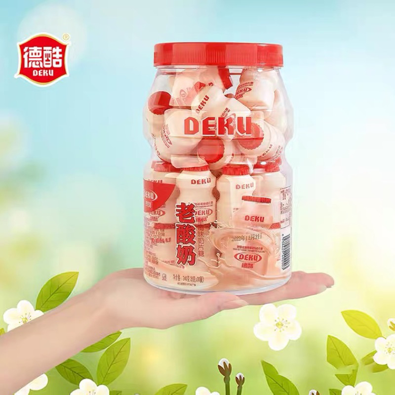 Jual PERMEN YOGURT DEKU CEMILAN SNACK VIRAL CHINA | Shopee Indonesia