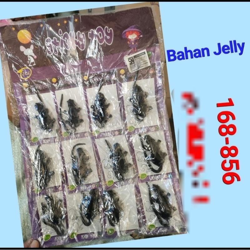 Jual Mainan Anak Lembar Cicak dan Buaya Jelly | Shopee Indonesia