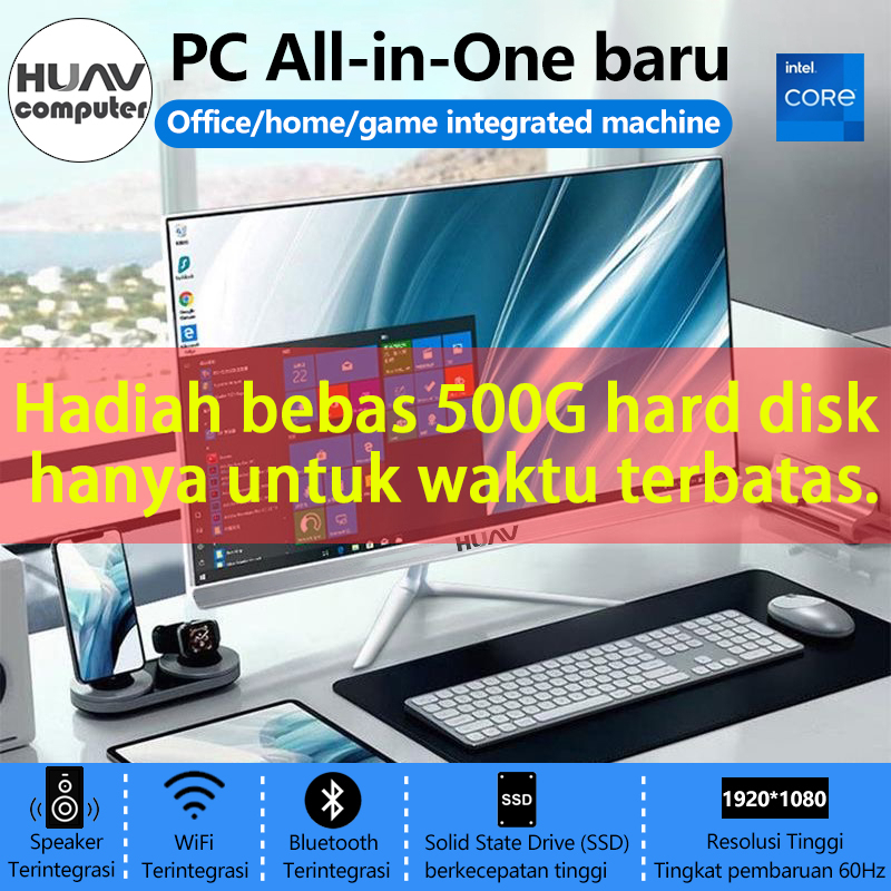 Jual Huav Baru Komputer Full Set PC All-in-One, Intel Prosesor Core i3 ...