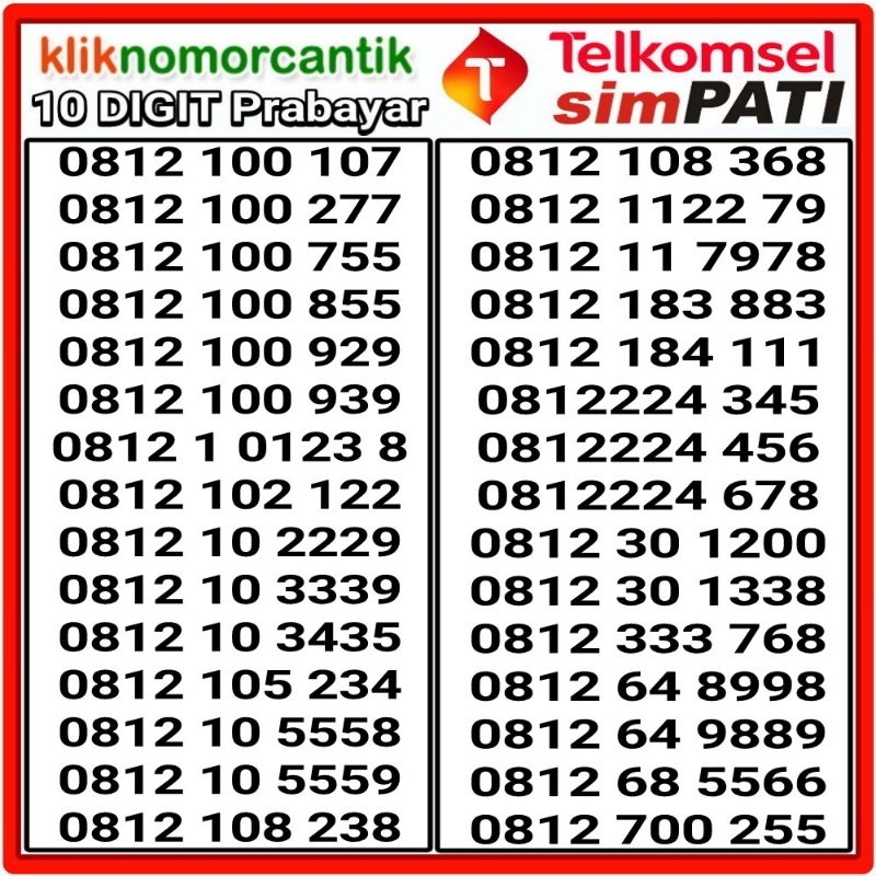 Jual Nomor Cantik 10 Digit Telkomsel Simpati 10 Digit 4 | Shopee Indonesia