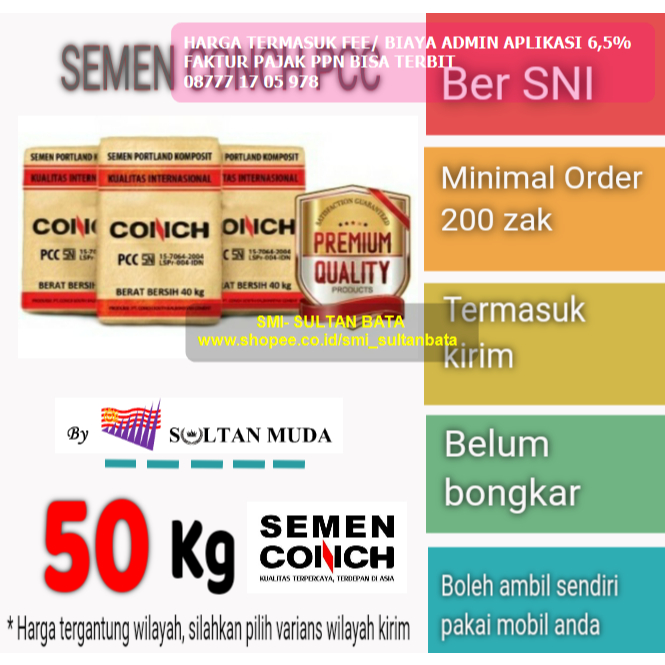 Jual SEMEN CONCH PCC 50KG (MINIMAL ORDER 200 ZAK) - BELUM BONGKAR | Shopee Indonesia