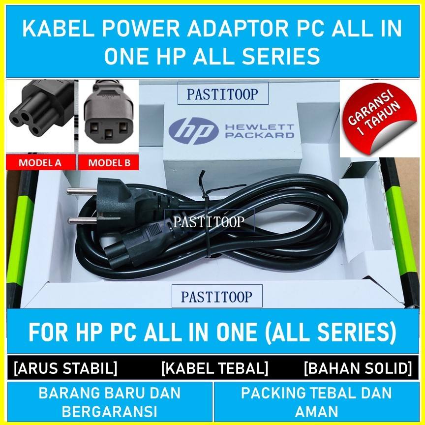 Jual Kabel power adaptor pc all in one hp original terbaru | Shopee ...
