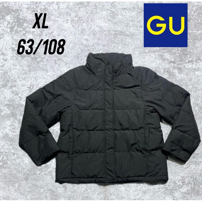 Jual GU BLACK HITAM PUFFER JACKET (2367) | Shopee Indonesia