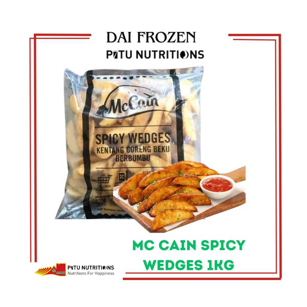 Jual MC cain spicy Wedges / kentang goreng berbumbu 1kg | Shopee Indonesia