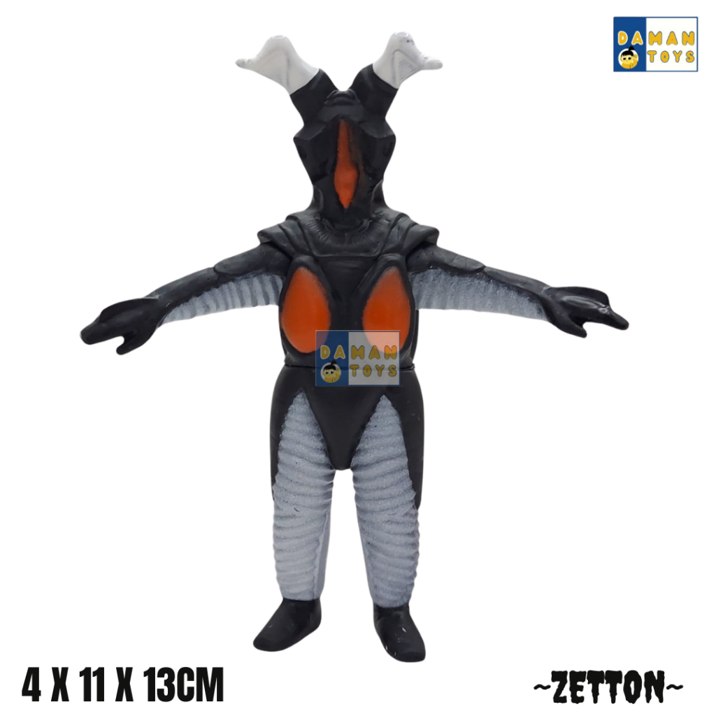 Jual Mainan Ultraman Kaiju Ultra Monster Murah /Kaiju Action Figur ...