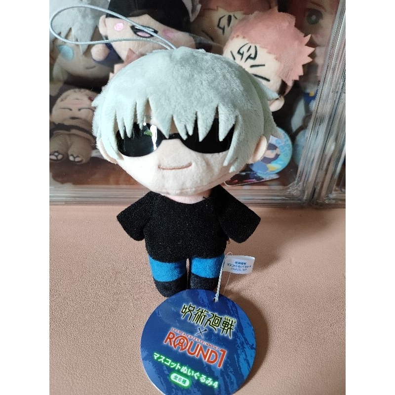 Jual Rare Jujutsu Kaisen Gojo Satoru Kacamata Limited Round one Plushie ...