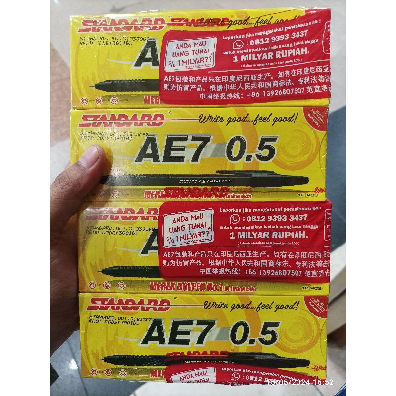 Jual Pulpen Standard AE7 | Shopee Indonesia