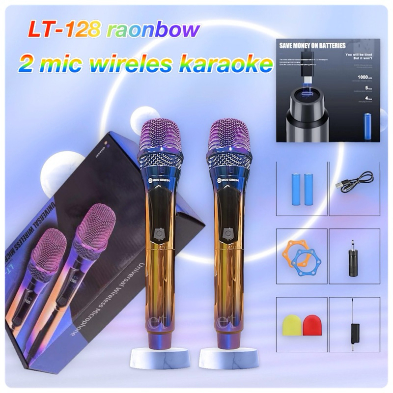 Jual Mic wireless LT-118 rainbow with receiver 1mic/ single mic ...