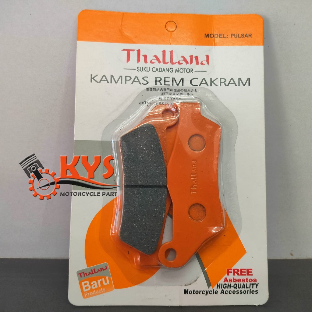 Jual Kampas Rem Cakram Depan Discpad BAJAJ PULSAR 135 200ns 180 200 220 ...