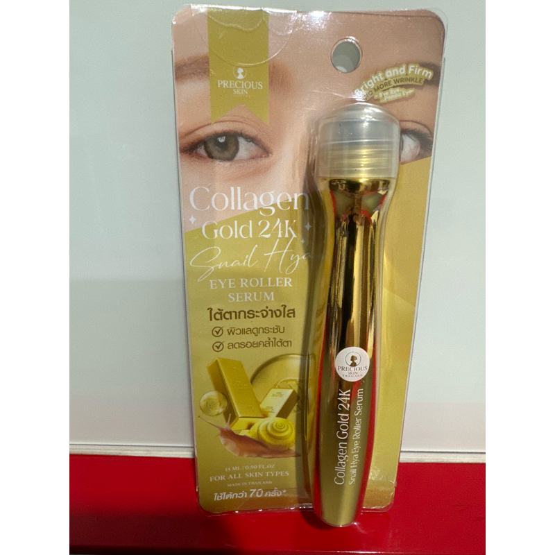 Jual PRECIOUS SKIN COLLAGEN GOLD 24K SNAIL HYA EYE ROLLER SERUM 15ML / SERUM MATA / EYE ROLLER ...