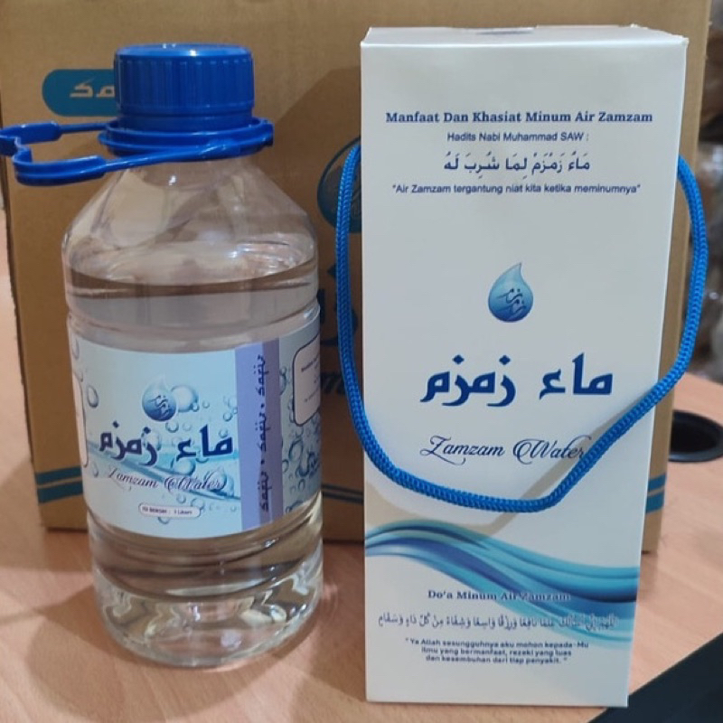 Jual AIR ZAM ZAM 1 L ORIGINAL- AIR ZAM-ZAM - AIR ZAMZA | Shopee Indonesia