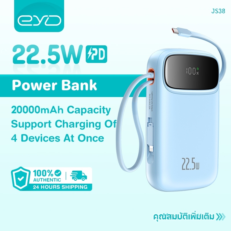 Jual EYD Powerbank 20000mAh/22.5W Fast Charging With Double Cable ...