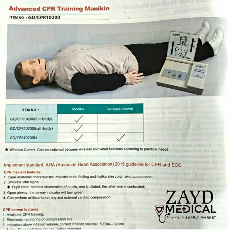 Jual PHANTOM/ MANIKIN/ CPR TRAINING GENERAL DOCTOR/ CPR GD-10200 ...
