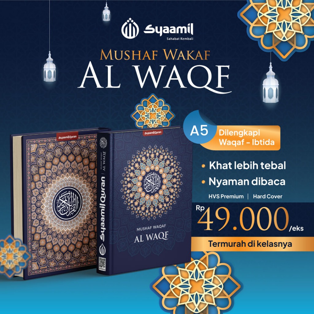 Jual Syaamil AlQuran Al Waqf ukuran A5 | Shopee Indonesia