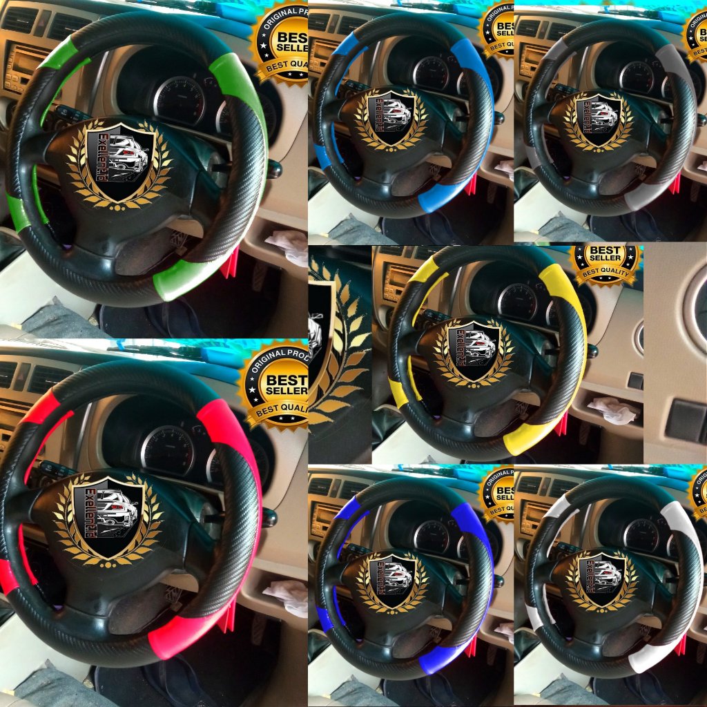 Jual Cover stir mobil premium universal | Shopee Indonesia