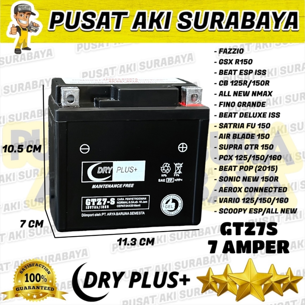 Jual BERGARANSI PUSAT AKI DRYPLUS GTZ7S KAYABA GTZ7S KAYABA GTZ7S MF ACCU MOTOR MATIC HONDA ...