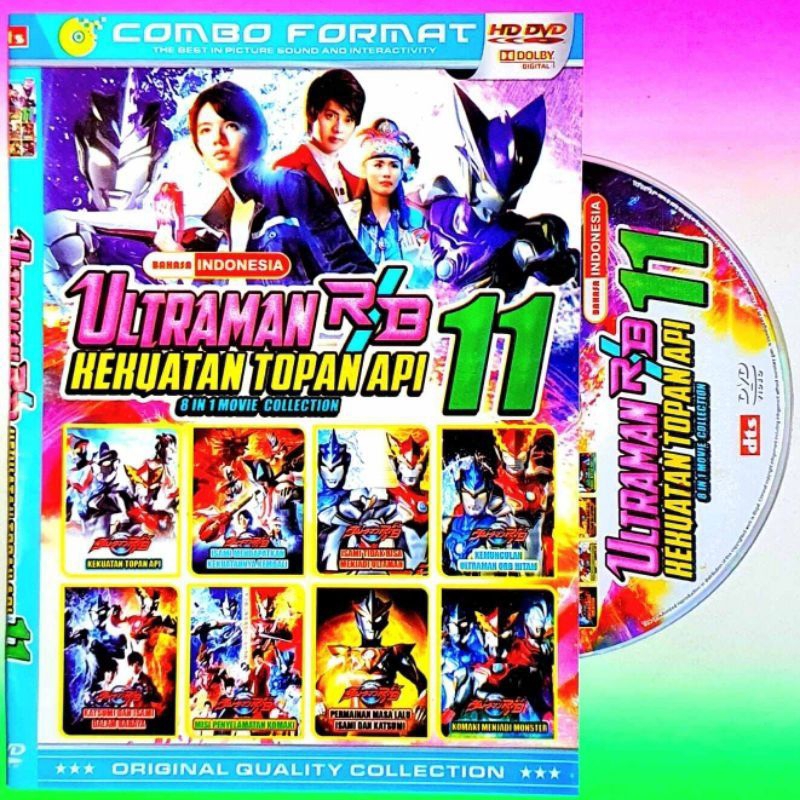 Jual KASET KOLEKSI LENGKAP FILM ULTRAMAN R/B Terbaru - KASET FILM ...