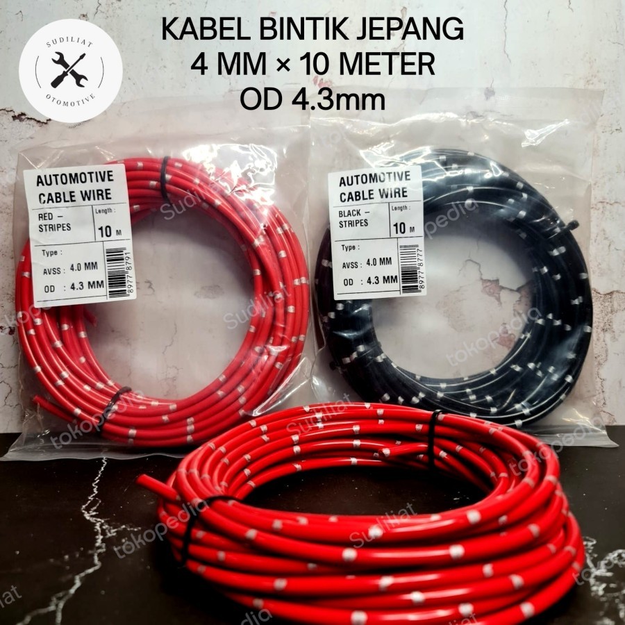 Jual KABEL BINTIK / KABEL BODY 4 MM × 10 METER SERABUT TEMBAGA | Shopee Indonesia