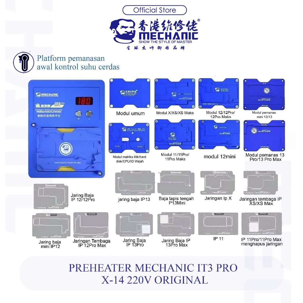 Jual Mechanic IT3 Pro Preheater 220V Platform Pemanasan Awal Kontrol ...