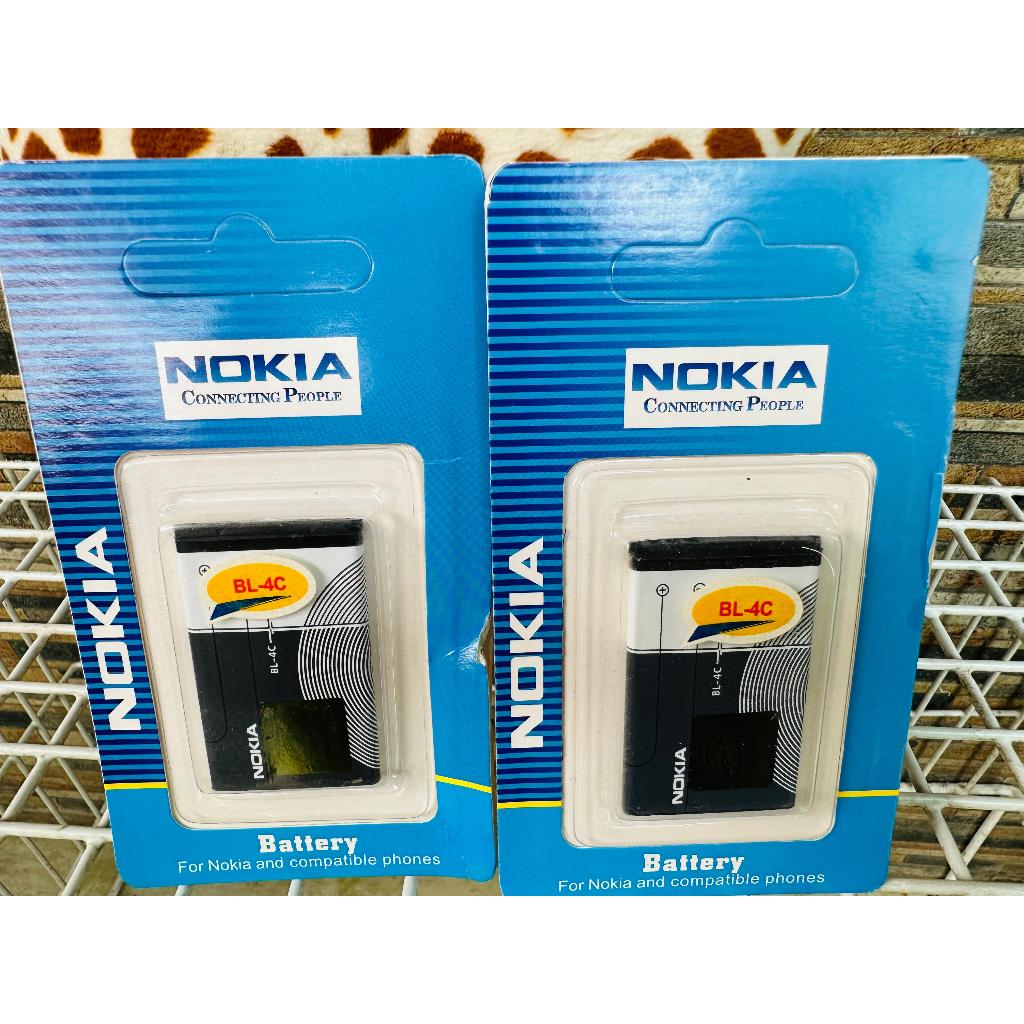 Jual BL-4C TERMURAH BATERAI BATRE BATRAY BATTERY ORIGINAL NOKIA BL-4C BL4C CUCI GUDANG ORI MERK ...