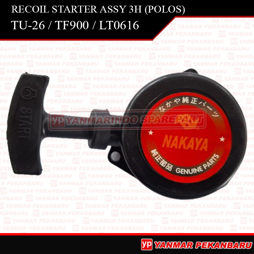Jual TU26 Recoil Starter Assy Cap Engkol Tarikan Engkol 3 lubang POLOS Mesin Semprot Hama TASCO ...