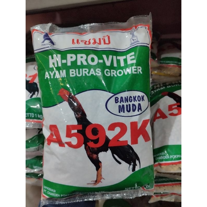 Jual pakan ayam A592 1kg | Shopee Indonesia