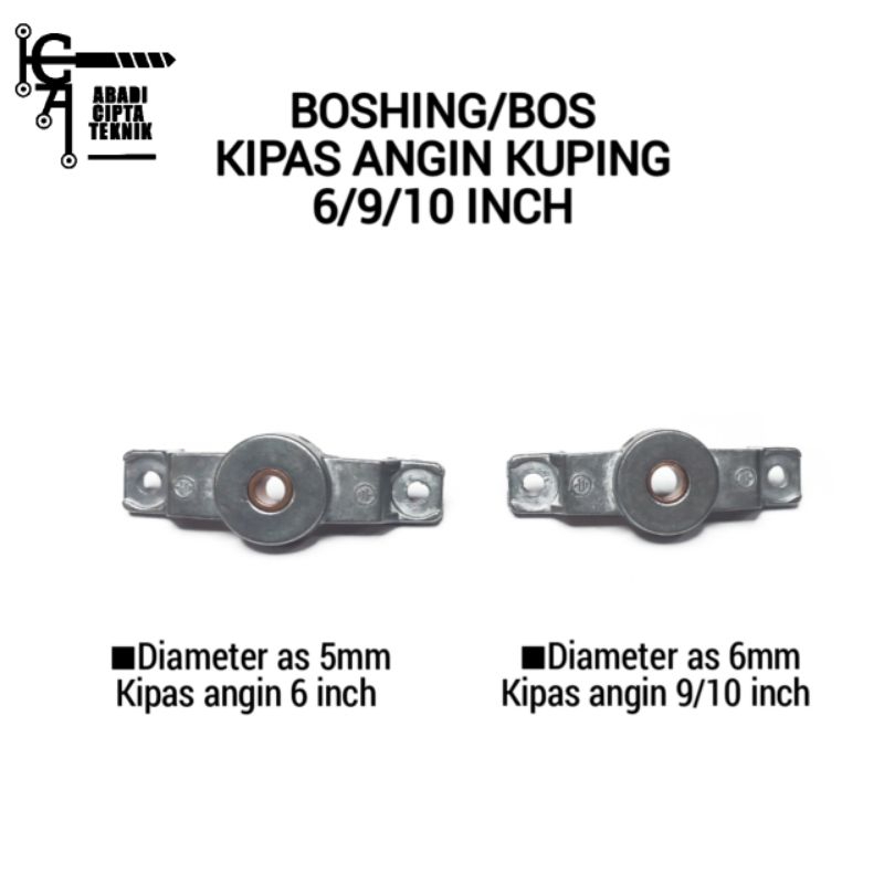 Jual Boshing Bushing Bos Kipas Angin Kuping 6 Inch 9 Inch 10 Inch ...