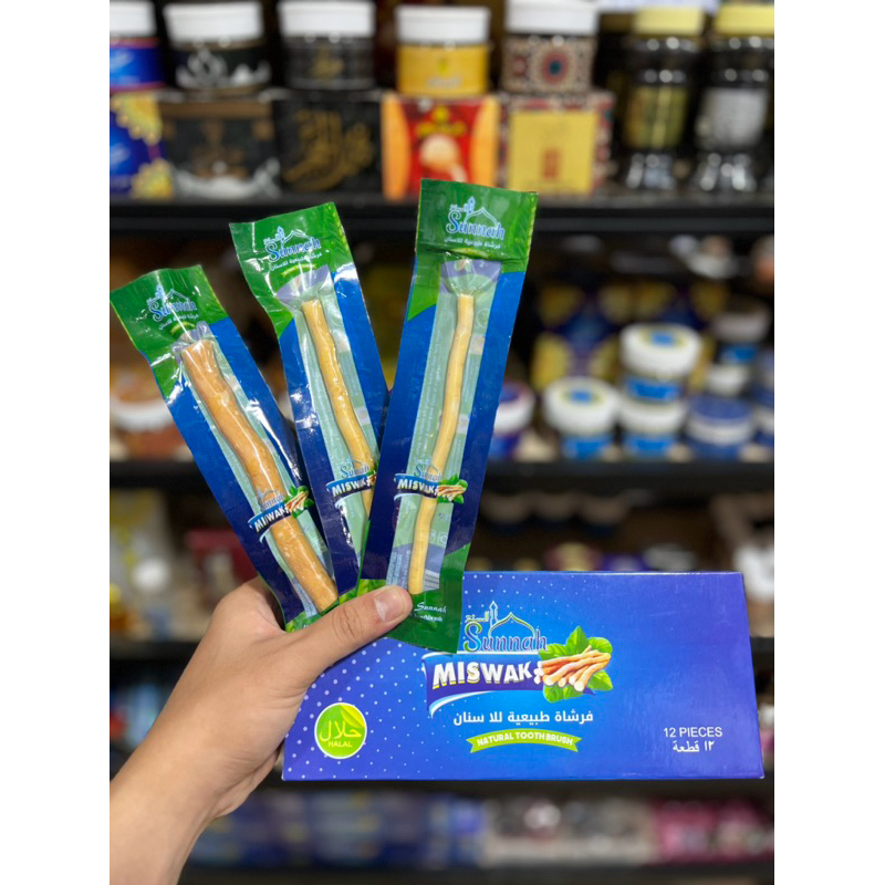 Jual SIWAK MISWAK SUNNAH (HALAL) | Shopee Indonesia