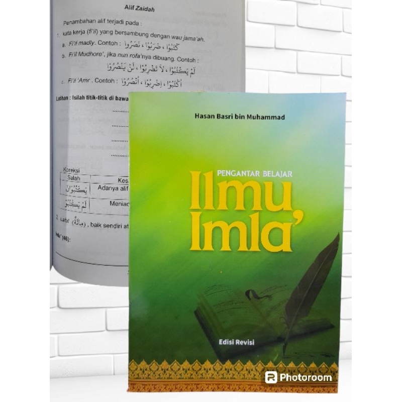 Jual Pengantar Belajar Ilmu Imla' | Shopee Indonesia