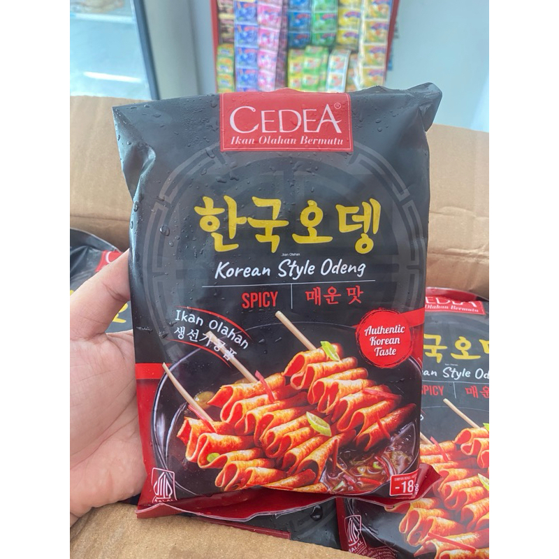 Jual cedea korean odeng spicy | Shopee Indonesia