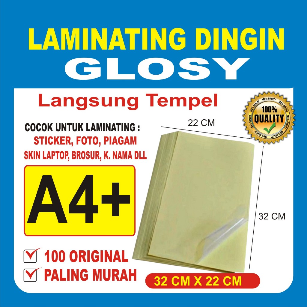 Jual Plastik Laminasi Dingin A4+ isi 50 lembar - Motif Glossy ...