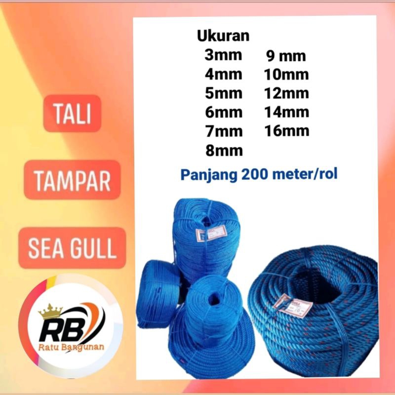 Jual Tali Tampar/Tambang Sea Gull 3 mm | Shopee Indonesia