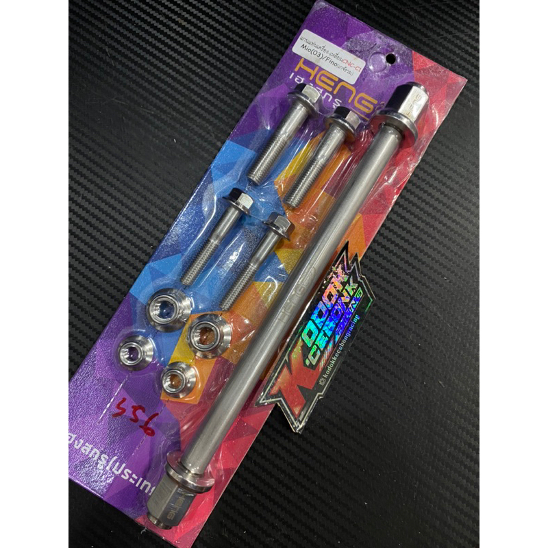 Jual Baut Engine Set Mounting Mio Heng Original Made In Thailand ...