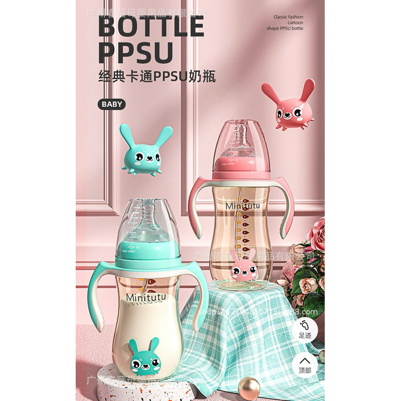 Jual BOTOL SUSU BAYI PP NANO SILVER ANTIBACTERIAL 8M+ 240ML DENGAN GRAFITASI BALL ANTI KOLIK ...