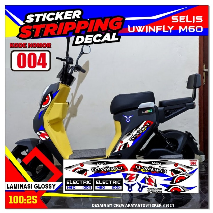 Jual Stiker Striping Sepeda Listrik Uwinfly M60 Variasi QLA06 SHARK ...
