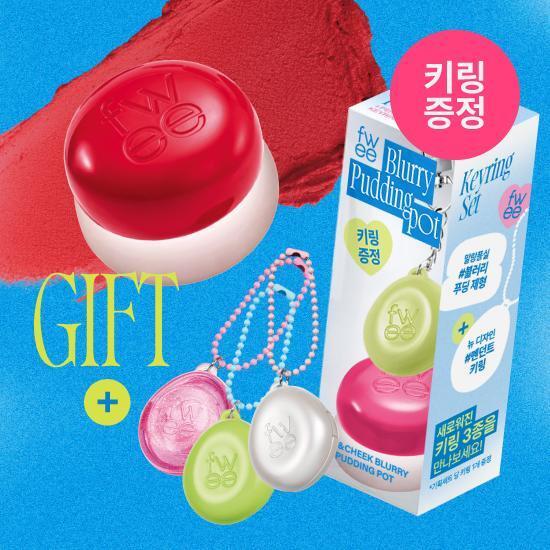 Jual Fwee Lip and Cheek Blurry Pudding Pot + KEYCHAIN | Shopee Indonesia