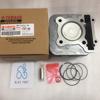 Jual Blok seher set MIO M3 / MIO Z / MIO S / FINO 125 / SOULT GT 125 / X-RIDE 125 / KODE 2PH ...