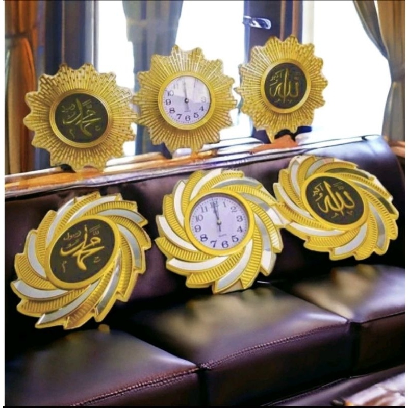 Jual JAM DINDING KALIGRAFI IMPORT SET 3IN1 JAM DEKORASI LAFADZ ALLAH ...